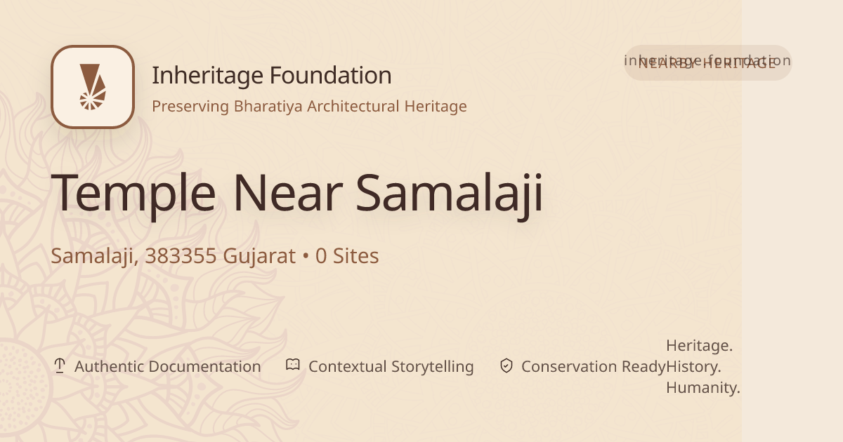 0+ Temple Near Samalaji | 383355 Gujarat Travel Guide | Inheritage ...